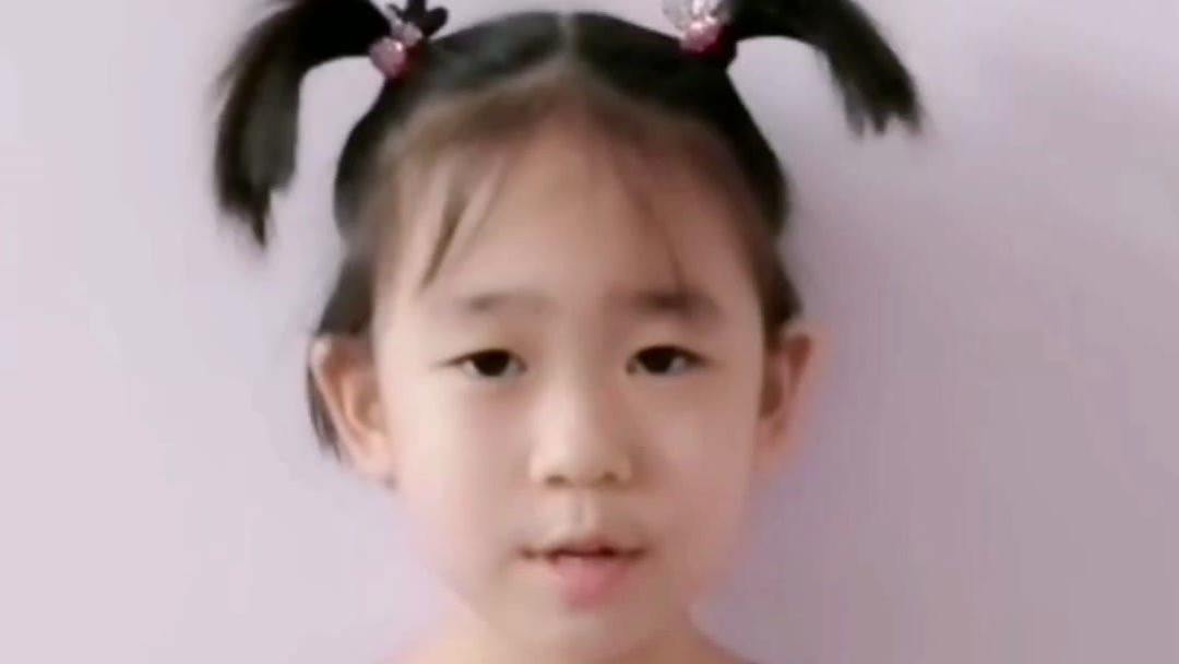 幼儿园中班《敕勒歌》北朝民歌49看小苹果朗诵诗歌
