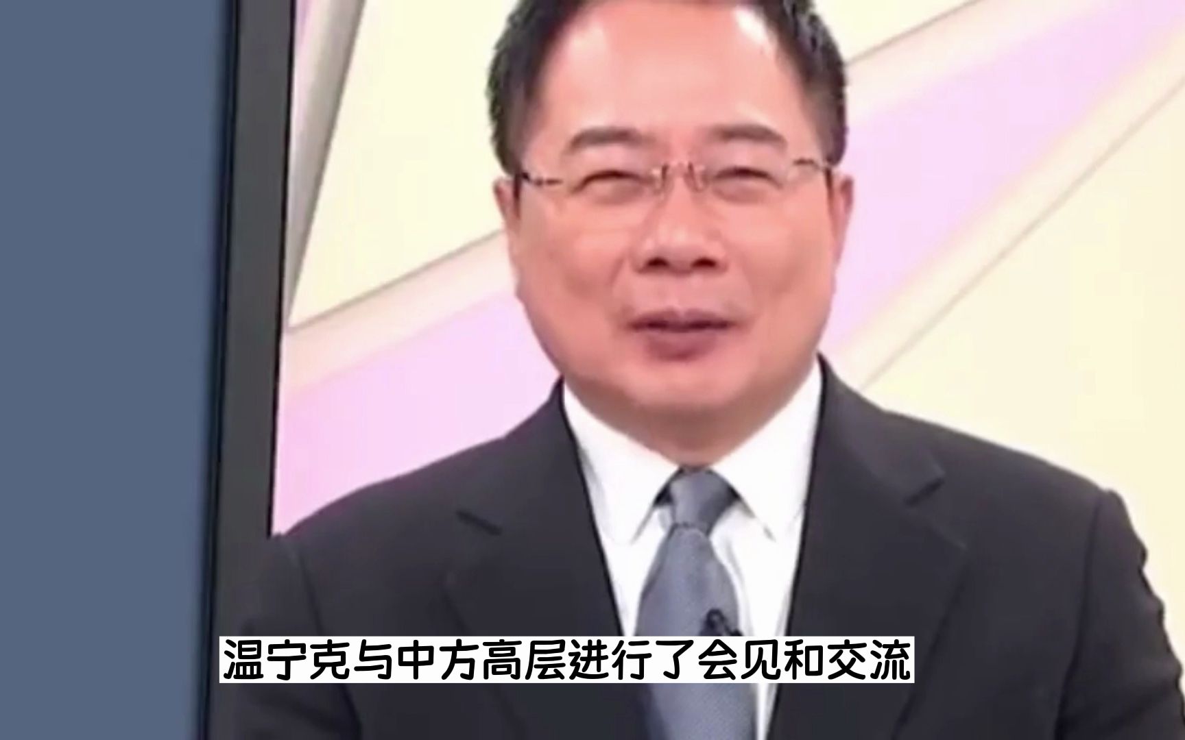 ASML总裁访华后,ASML发现难以抢占中国高端芯片市场