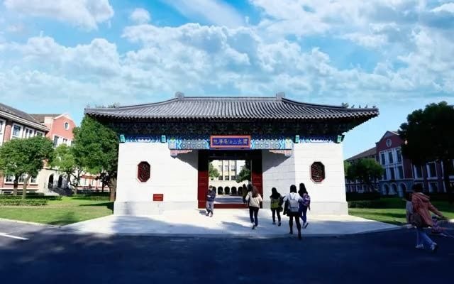 上海财经大学MPA项目宣讲新政策精彩场景
