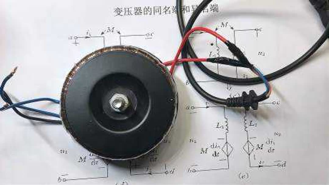 变压器的两个绕组还分同名端和异名端,教你用一个电池来判断极性