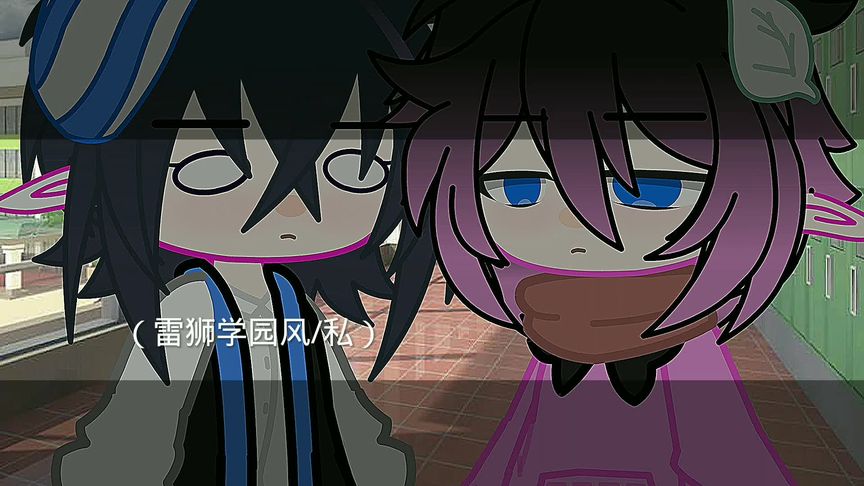 这就算是明天更新的视频#凹凸世界 #雷安 #安迷修 #雷狮 #卡米尔