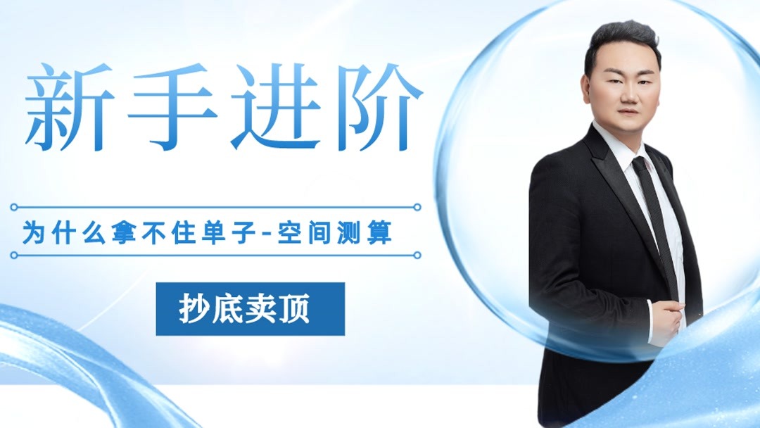 boll常用20年不败战法,极少人知道的布林线精髓