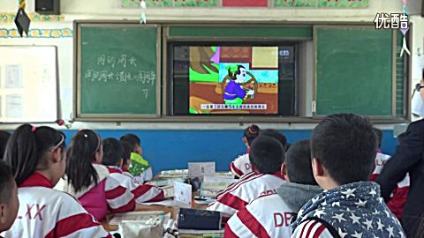 《圆的周长》课堂实录 陕西省榆林市定边县第六小学 惠彦玲