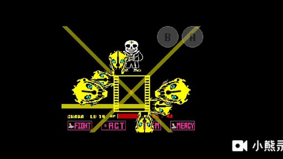 当新人玩蜜蜂sans模拟器开头杀