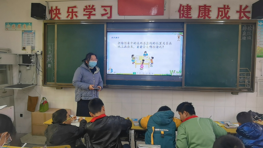 B6技术支持的展示交流