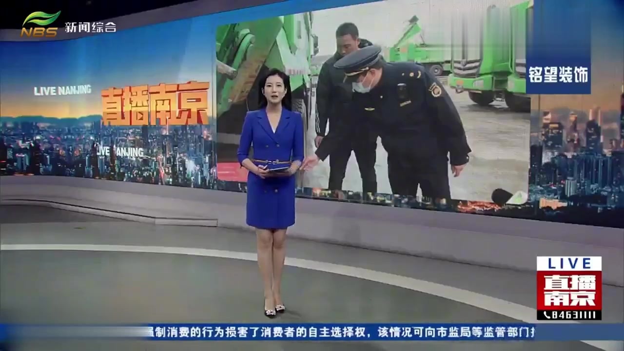 我为群众办实事助力企业生产城管主动上门为渣土车“体检”