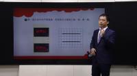北师大版数学四上第二单元《线与角》平移与平行