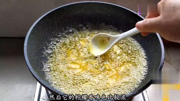 柠檬水的不寻常做法,很少见,不苦不涩,酸甜可口,太好喝了