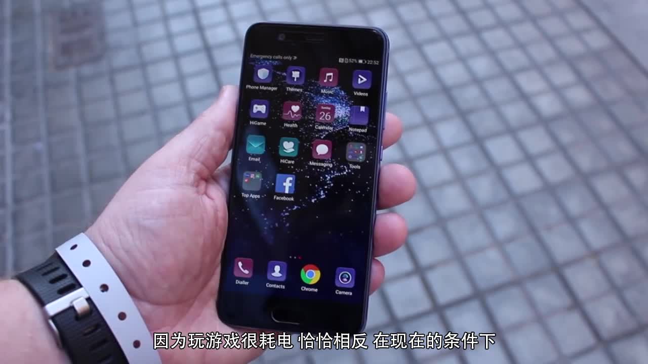 用华为手机的,这设置最好马上就改,改了比苹果还快!