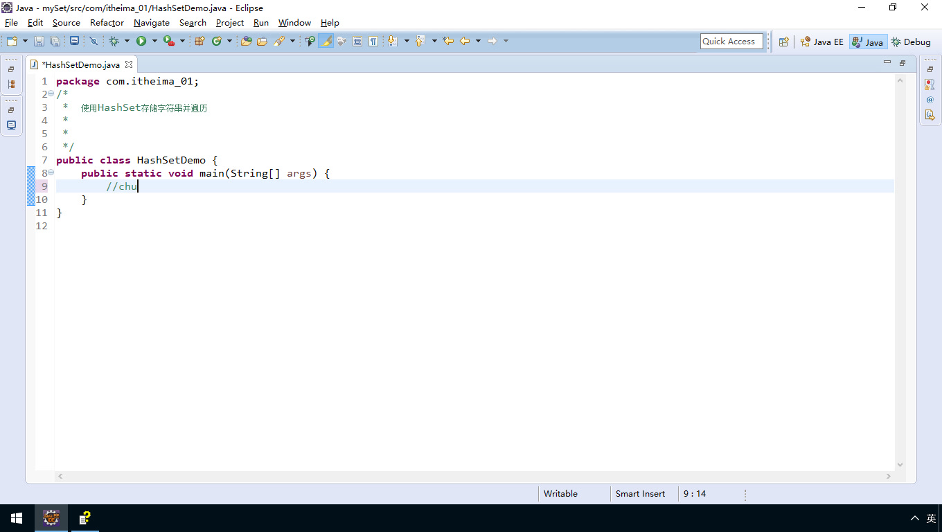 java基础之 18 Map与Set集合