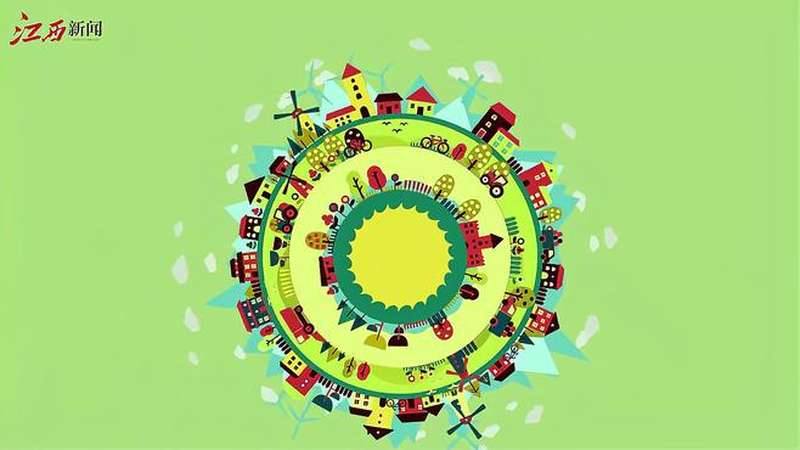 春天里的中国生机盎然 【MG动画|“植”此青绿,看美丽江西逐绿行】...