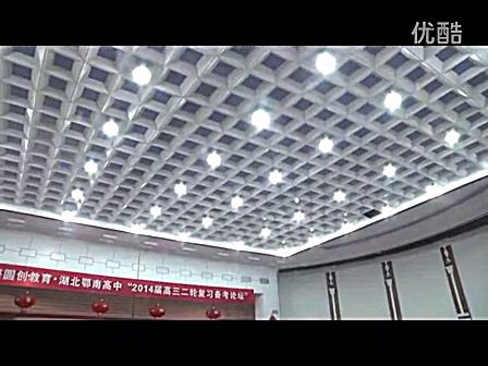 上海圆创教育大型教研活动直播花絮视频(狮龙影视)