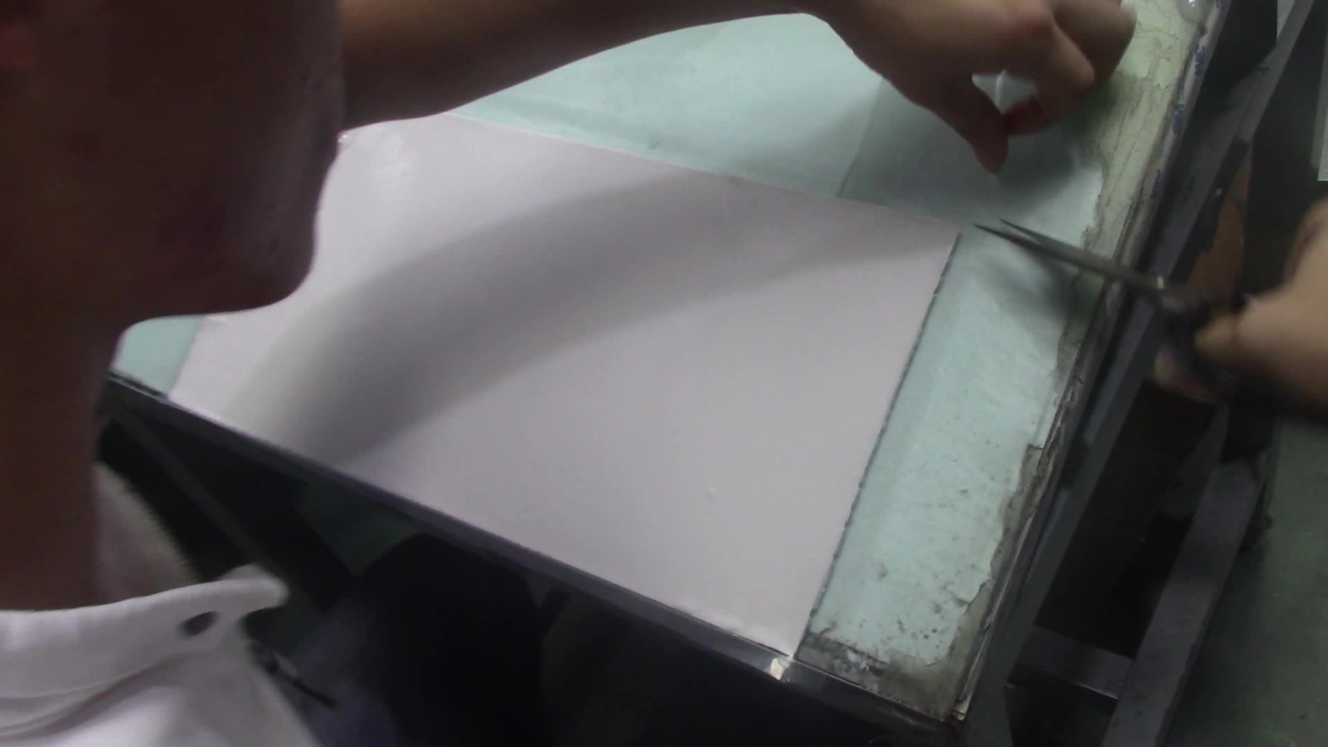 硅胶垫片制作生产工艺苏州守诚电子有限公司
