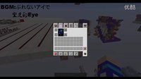【红石基础教学】Minecraft我的世界红石信号传递元件库详解-EP.1