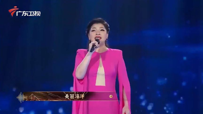 么红倾情演唱前南斯拉夫民歌《织渔网》,带你感受渔民的快乐