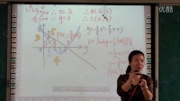 九上数学22.2.3二次函数与一元二次方程10班