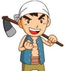 蜀二郎 