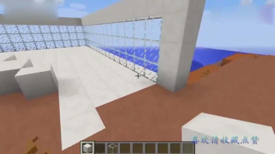 我的世界 教你建造一座豪华海景别墅