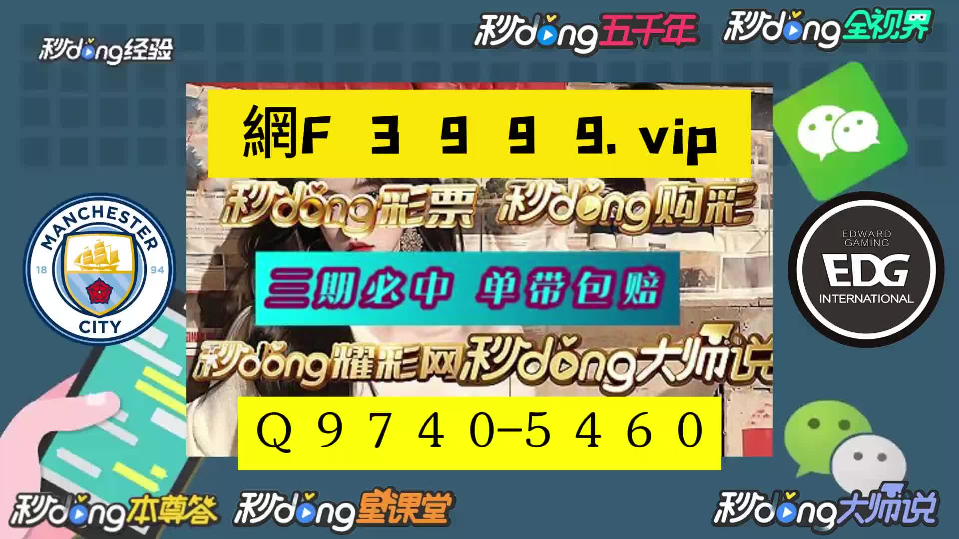 获取彩 票计划软件下载app的最新方法