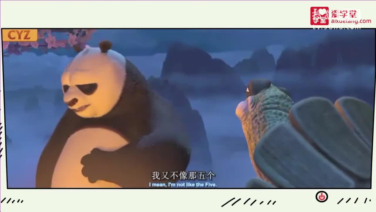 英语一般现在时上【爱学堂】