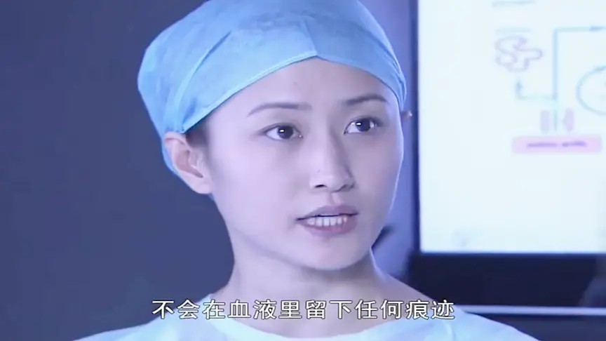 女子没有糖尿病,被注射过量药物后死亡,学过医的男友有重大嫌疑