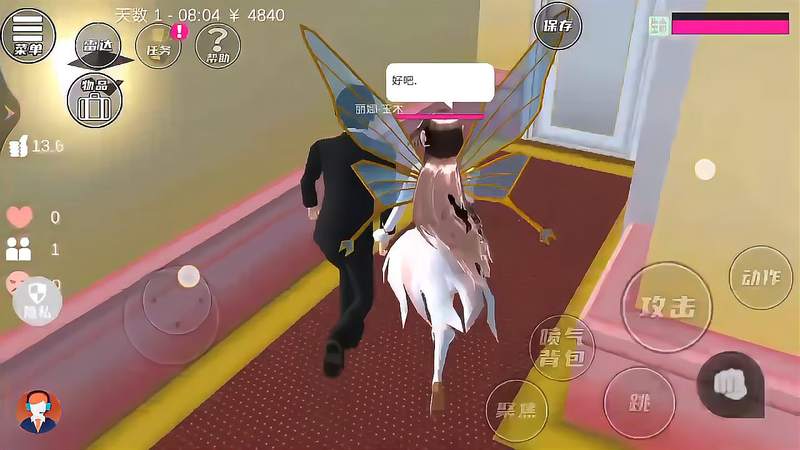 樱花校园模拟器,在樱校约会是什么体验,你想在樱校约会吗?