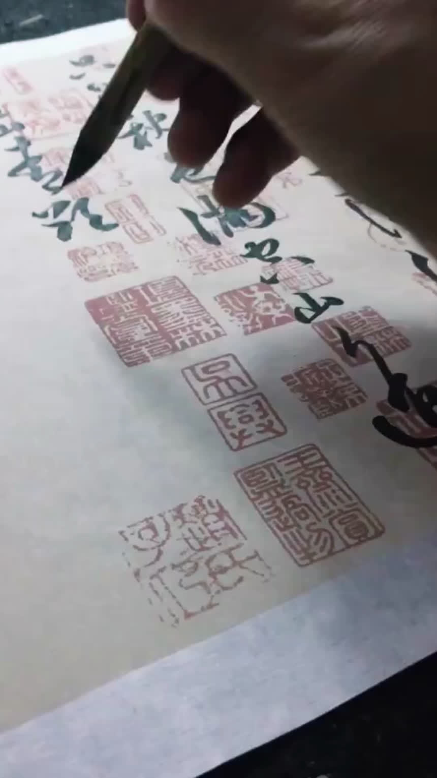 写行草还是喜欢用纯狼毫,细节表现性好