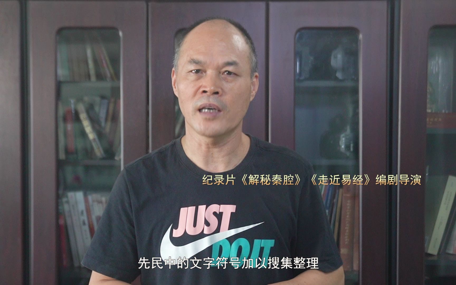 中国最早的文字出自什么时候