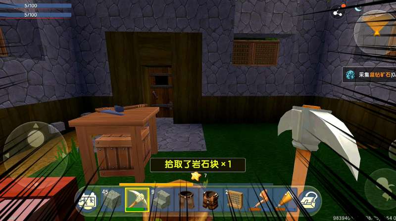 迷你世界:新手教学,如何2天建一个房子?