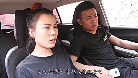 当顺风车司机让你取消订单, 付给他现金时, 你千万要小心!