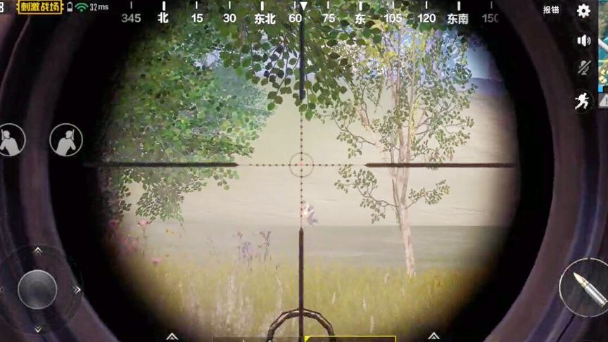 刺激战场:高画质+炫彩风格设置让我成功吃鸡,这个设置看人更准