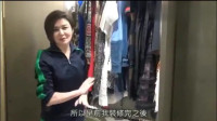 香港:关之琳香港超级豪宅曝出,寸土寸金香港,衣帽间比很多人房子还大