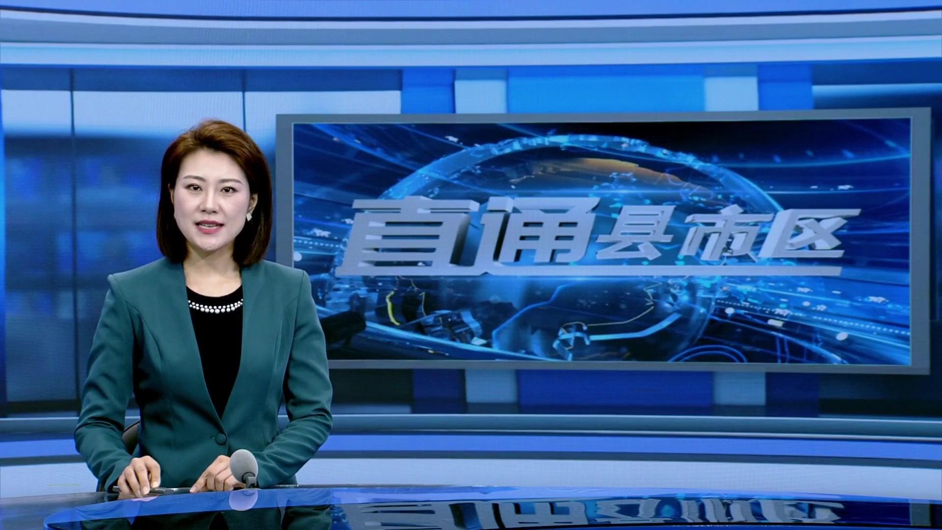 新时代的漳河实践丨垃圾分类进校园环保理念入童心