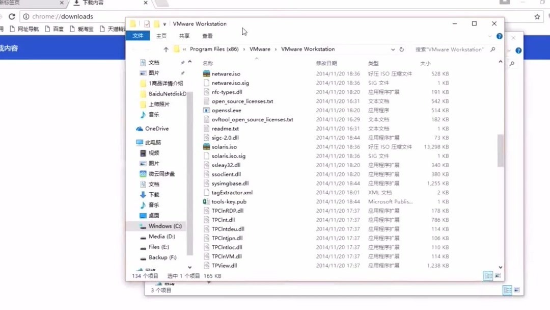 Windows 电脑也能安装苹果系统,而且还是双系统!
