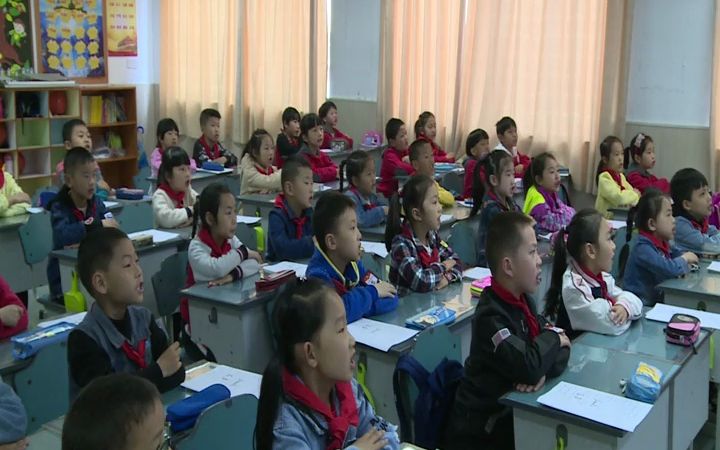 【有完整版】人教版小学数学一年级上册《20以内的进位加法整理和...