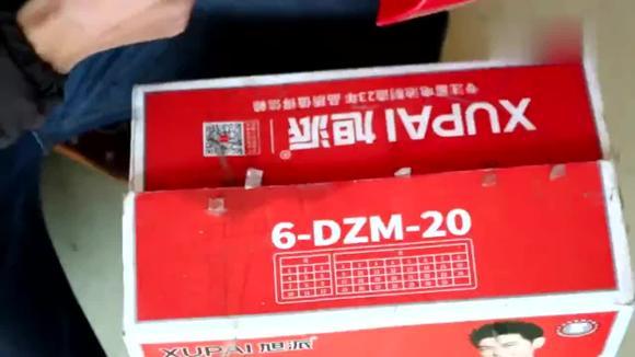 电动车的塑料件有哪些可以通用年修车师傅来告诉你答案