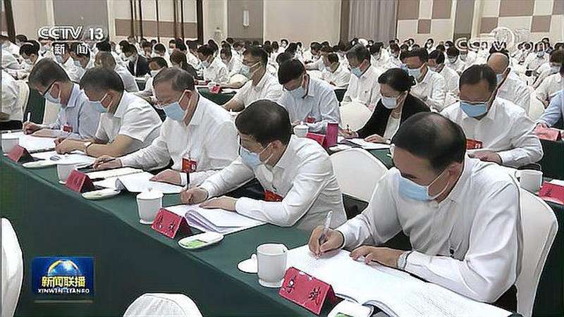 第八次全国对口支援新疆工作会议召开 汪洋出席并讲话