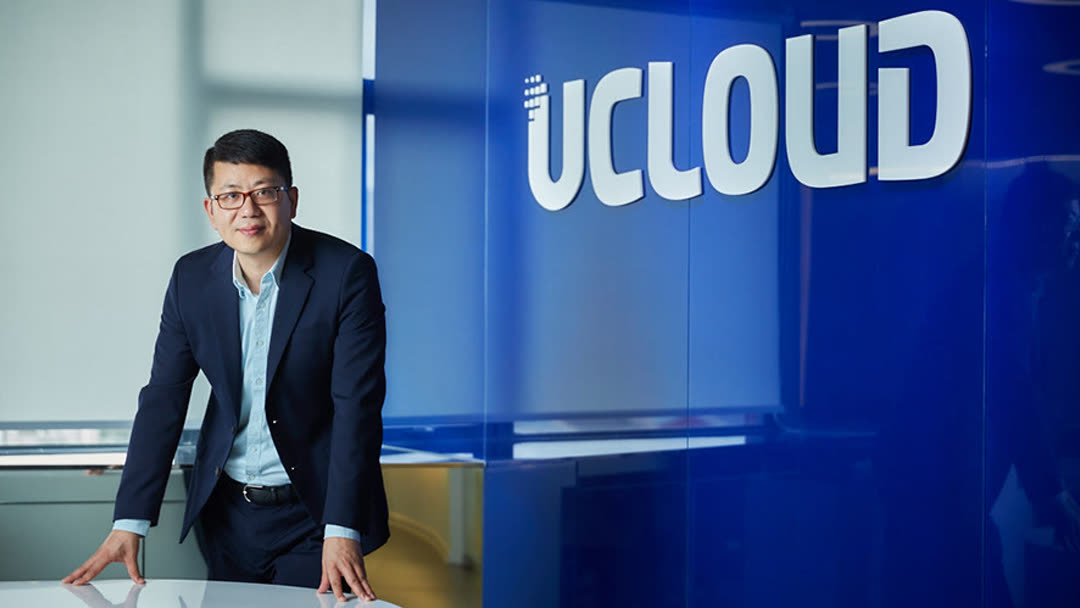 六年的时间,UCloud凭什么成为估值超过百亿的高科技黑马公司?