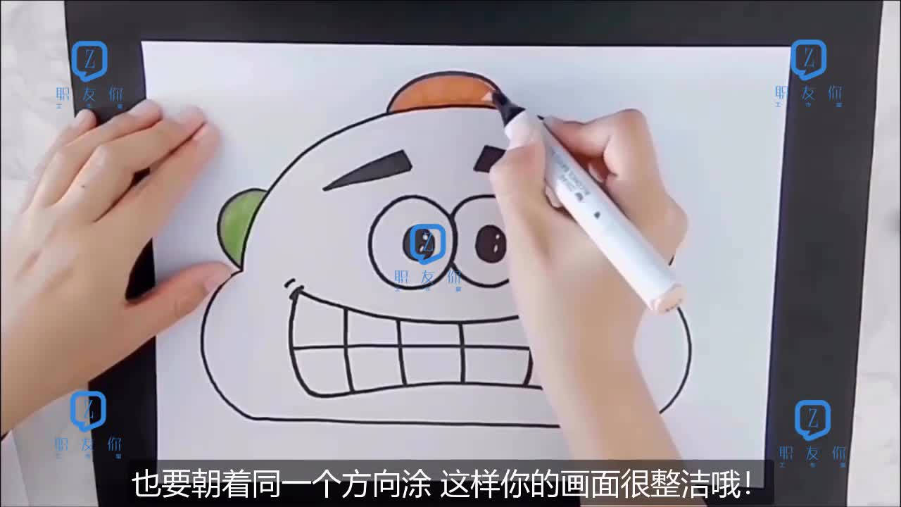 美术微课手工制作+PPT微课样片