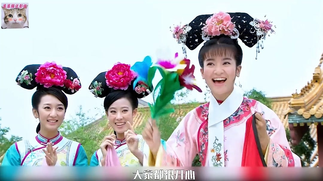 新还珠格格:小燕子太有才了,课堂上什么也不懂搞得大家笑开了花