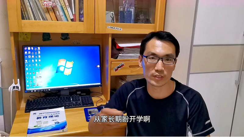 河北一到三年级再次推迟开学,学生生命安全最重要,家长终于放心