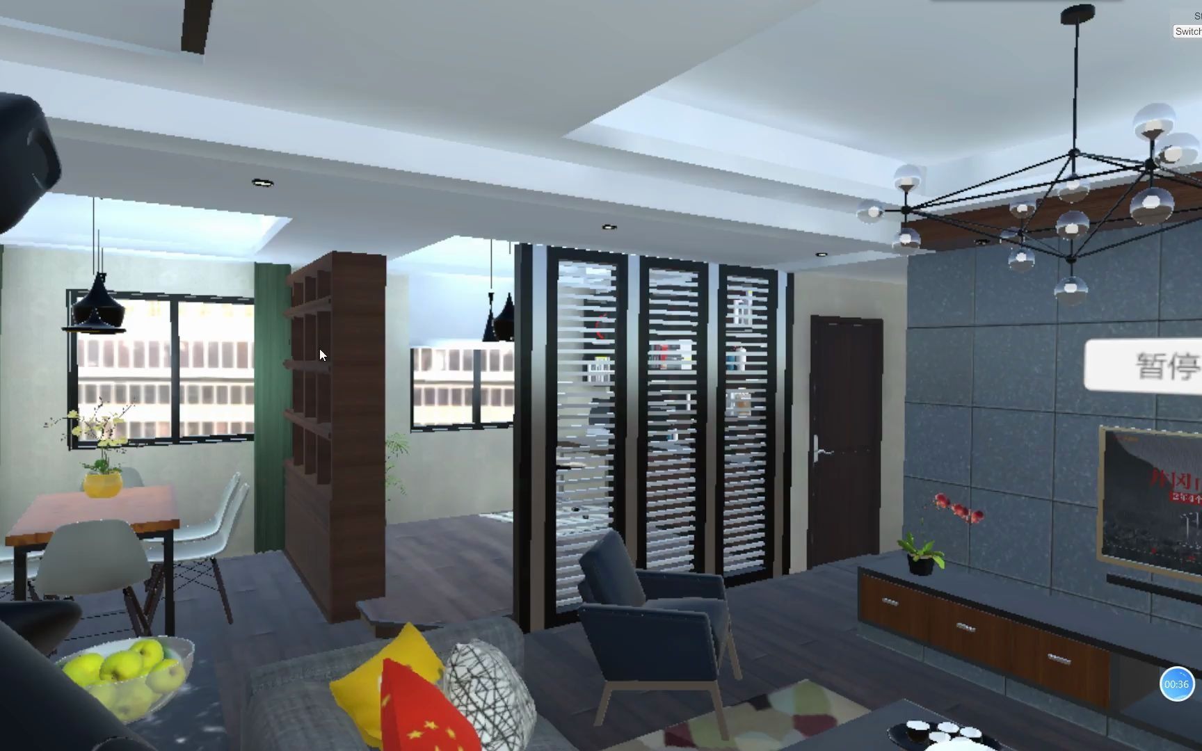 [Unity]实现VR场景漫游以及UI控制