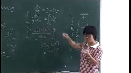 12牛顿运动定律的应用