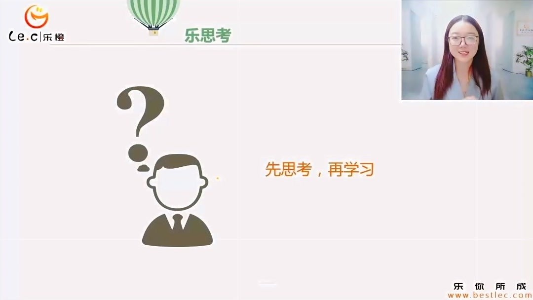 第二章 考点3 证券投资基金的参与主体