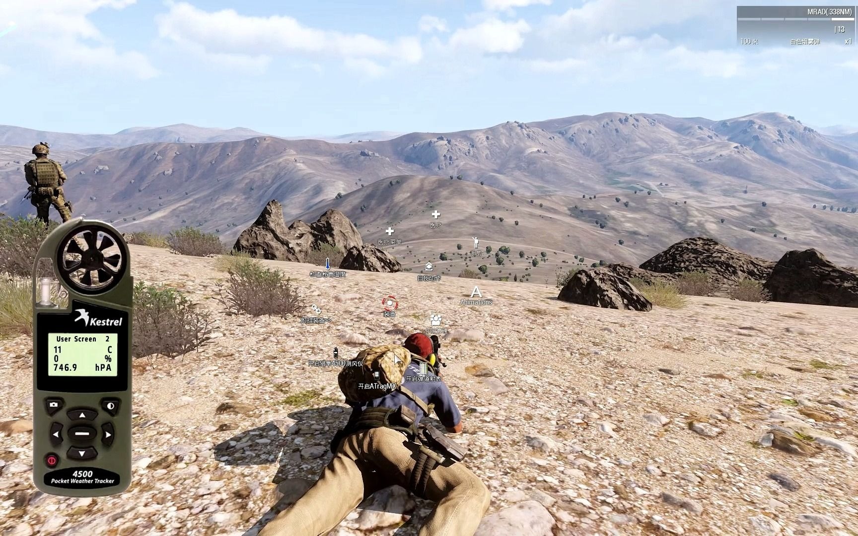 巴雷特 MRAD多任务自适应设计狙击步枪(MK22)