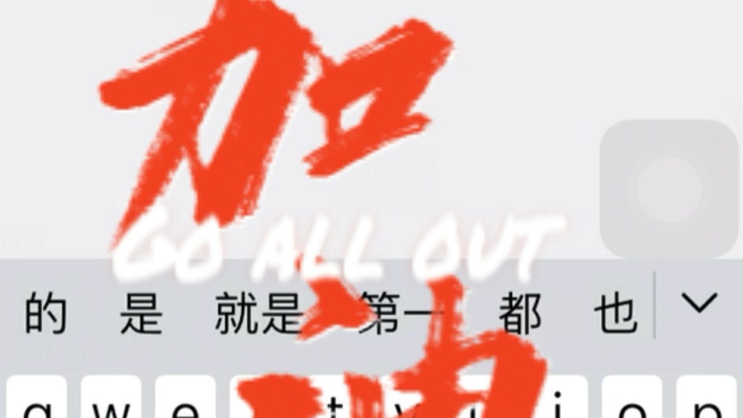 快递如何查询客户每天的打单情况?