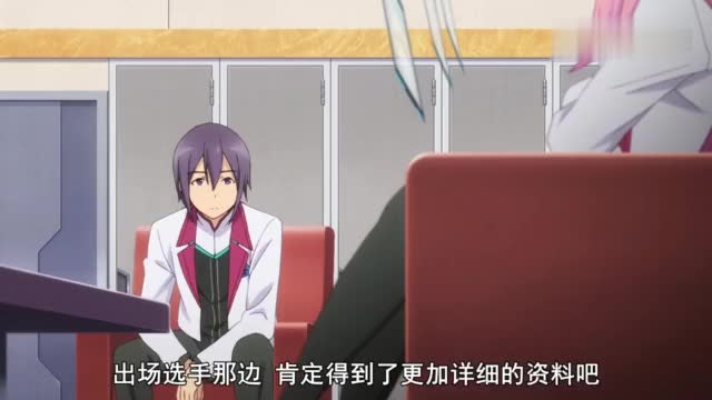 男主解放能力时会产生副作用