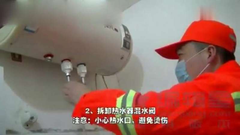 怎么清洗热水器视频