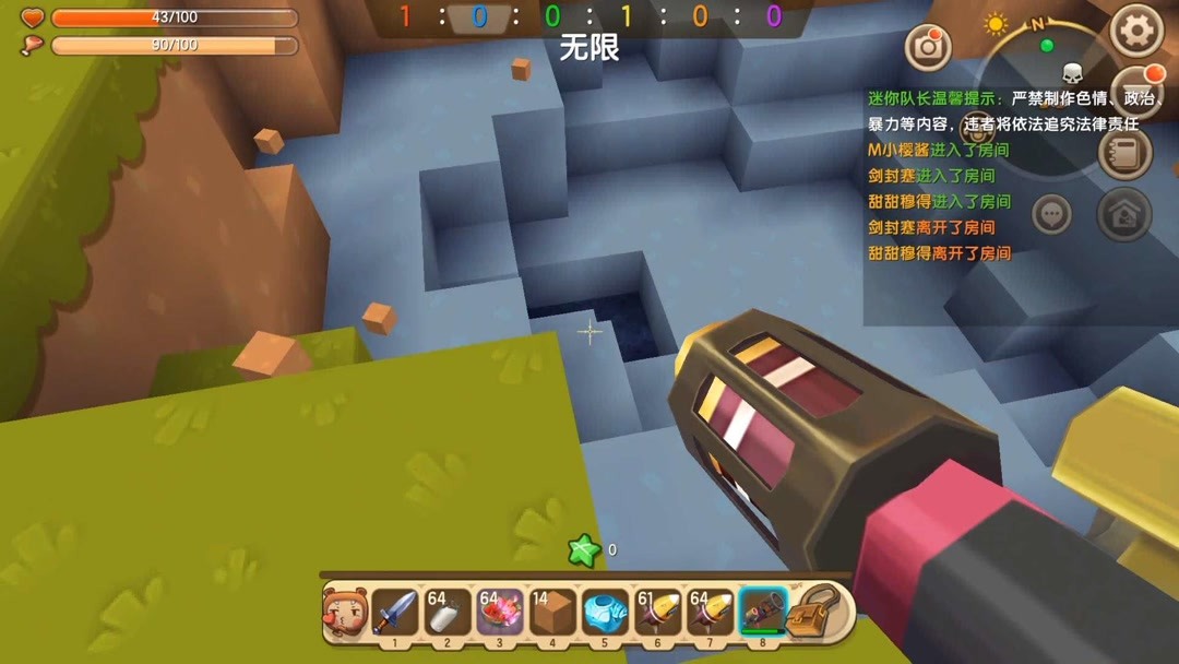 迷你世界炸学校:把地炸穿是什么一个体验