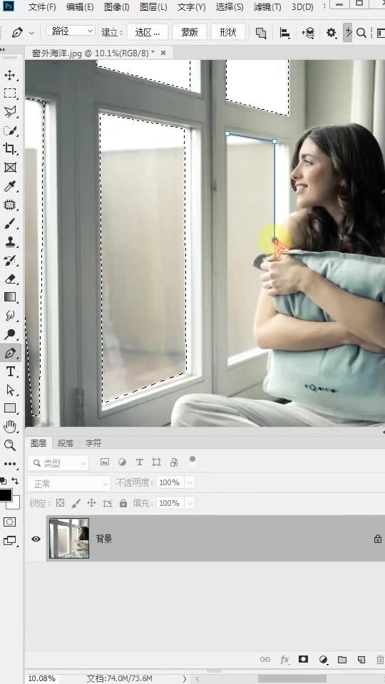ps p图 ps教你既简单又有逼格的合成效果!点赞扣1学习更多ps教程哦